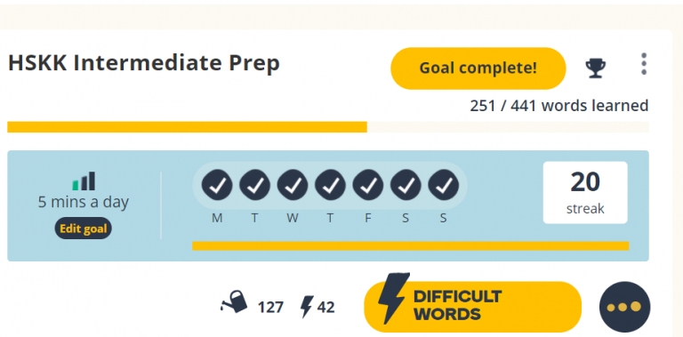 HSKK Intermediate prep – 5 days until the exam… – My Language Journey